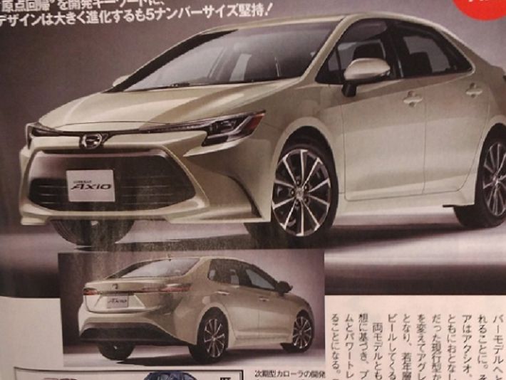 Опубликованы первые фотографии новых Toyota Corolla Axio и Fielder ...