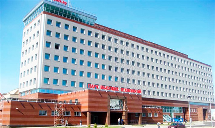 Парк высоких технологий проводит конкурс проектов об IT-стране: новости ...